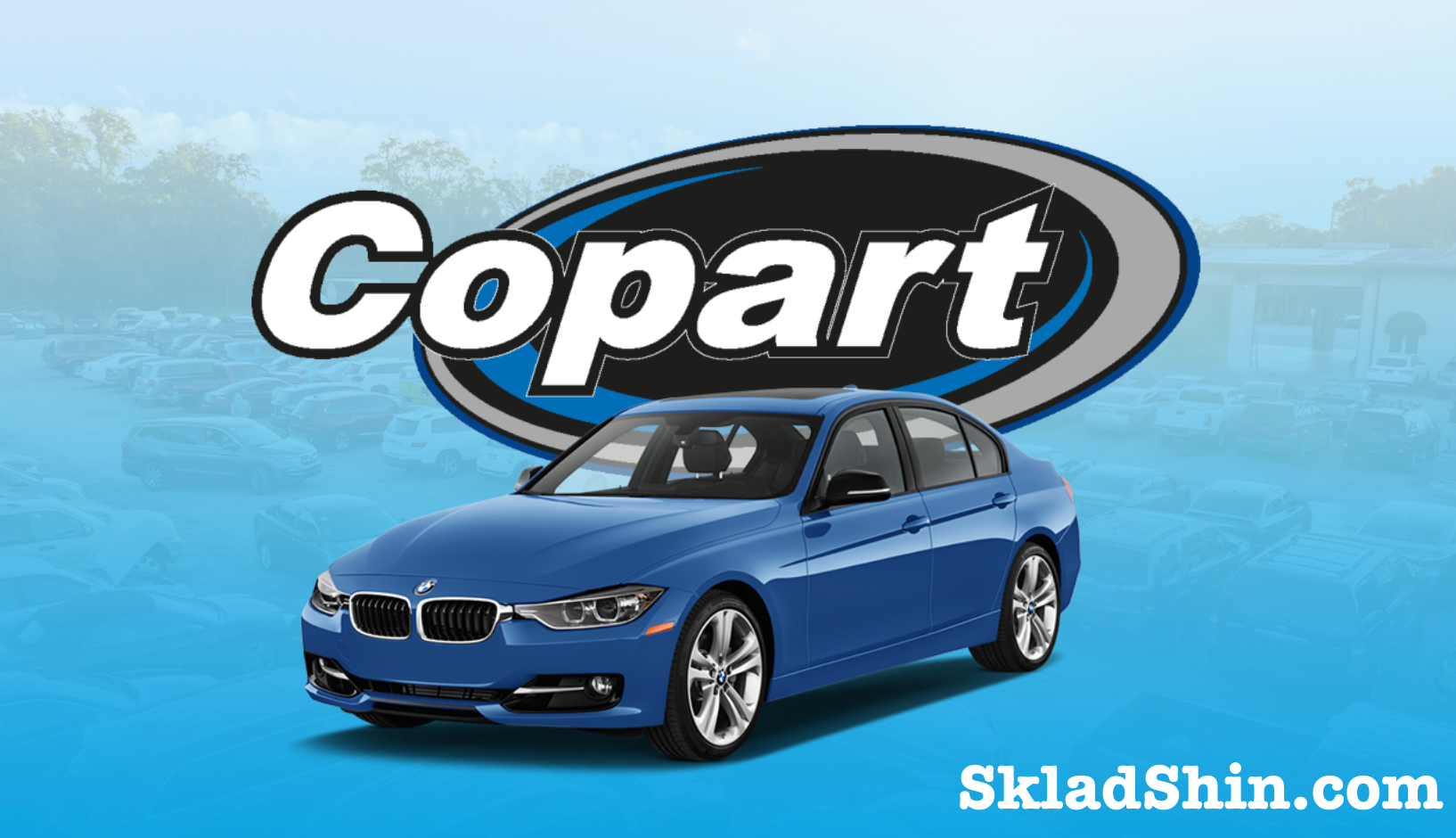 Copart (Копарт) що це таке?